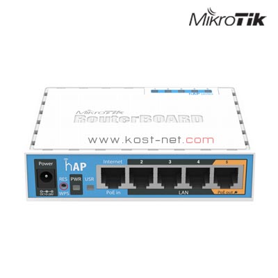 Mikrotik RB952Ui-5ac2nD (hAP-AC-Lite) - Kost-Net.COM