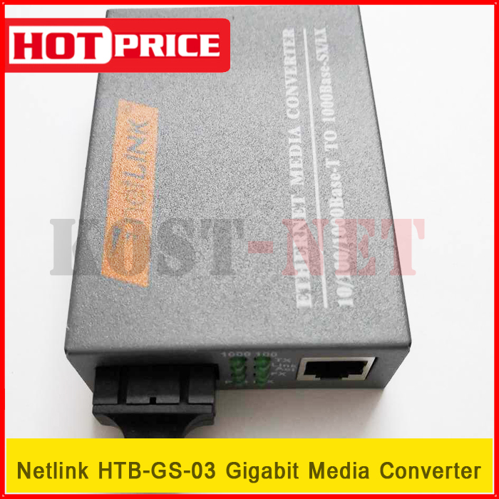 Netlink HTB-GS-03 Gigabit Media Converter RJ45 Fiber Optic - Kost-Net.COM